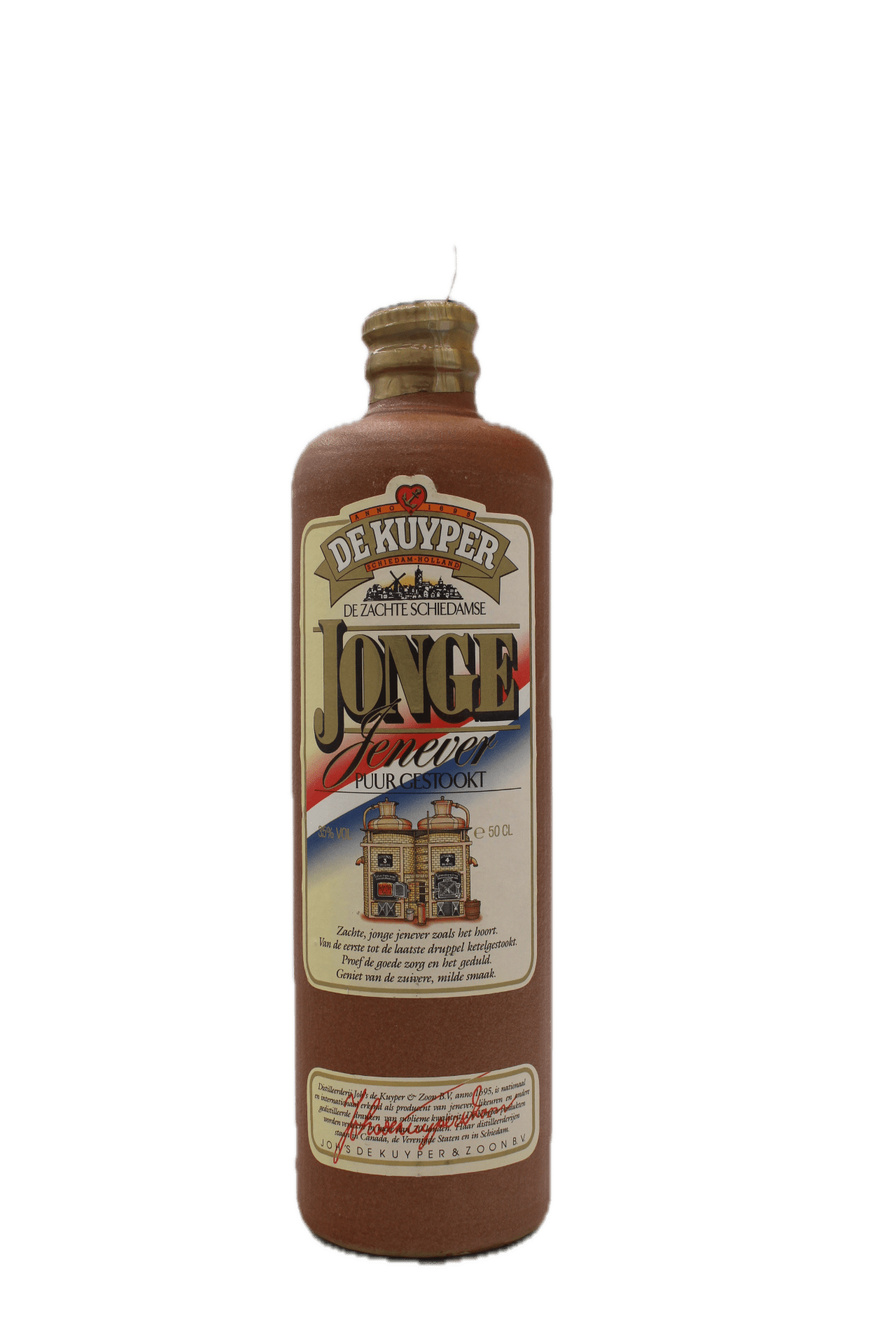 De Kuyper - Jonge Jenever Kruik (Old Bottle) - Best Bottles